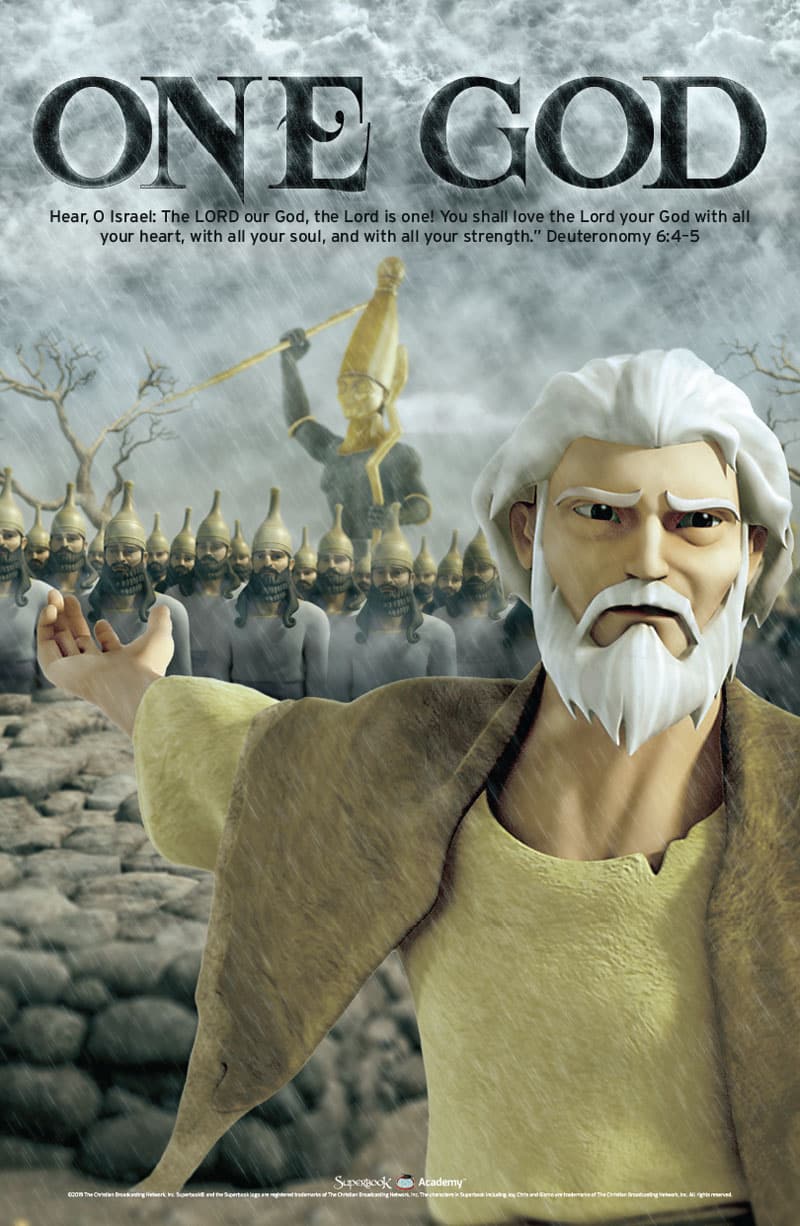 Super Bowl Bundle – Superbook Academy